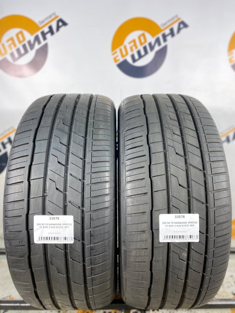 Шины Hankook Ventus S1 Evo 3 SUV K127C 265/50R19 110Y