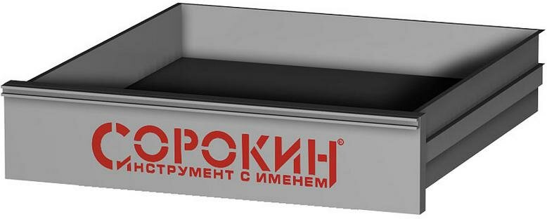 Сорокин Ящик навесной 35.501