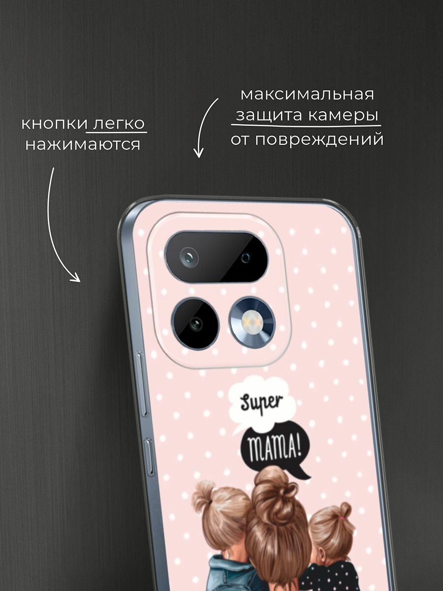 Силиконовый чехол на Realme 16 Pro / Реалме 16 Про с принтом Супер мама — фото 1