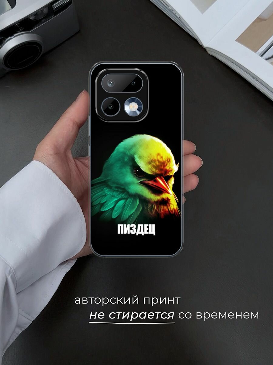Чехол на Realme 16 Pro / Реалме 16 Про с принтом Недовольная птичка — фото 1
