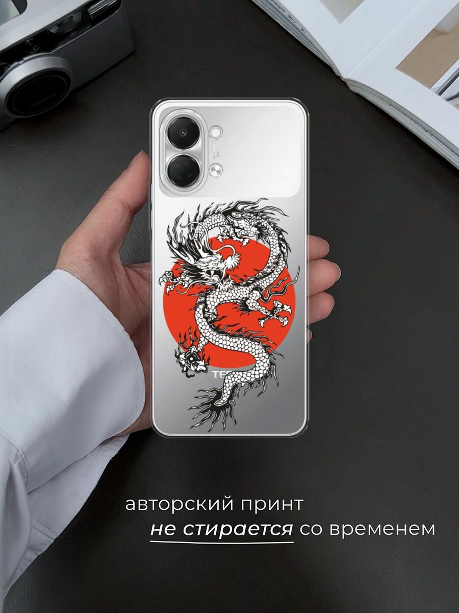 Чехол на Tecno Spark Go 3 / Текно Спарк Го 3 с принтом Восходящий дракон, прозрачный — фото 1