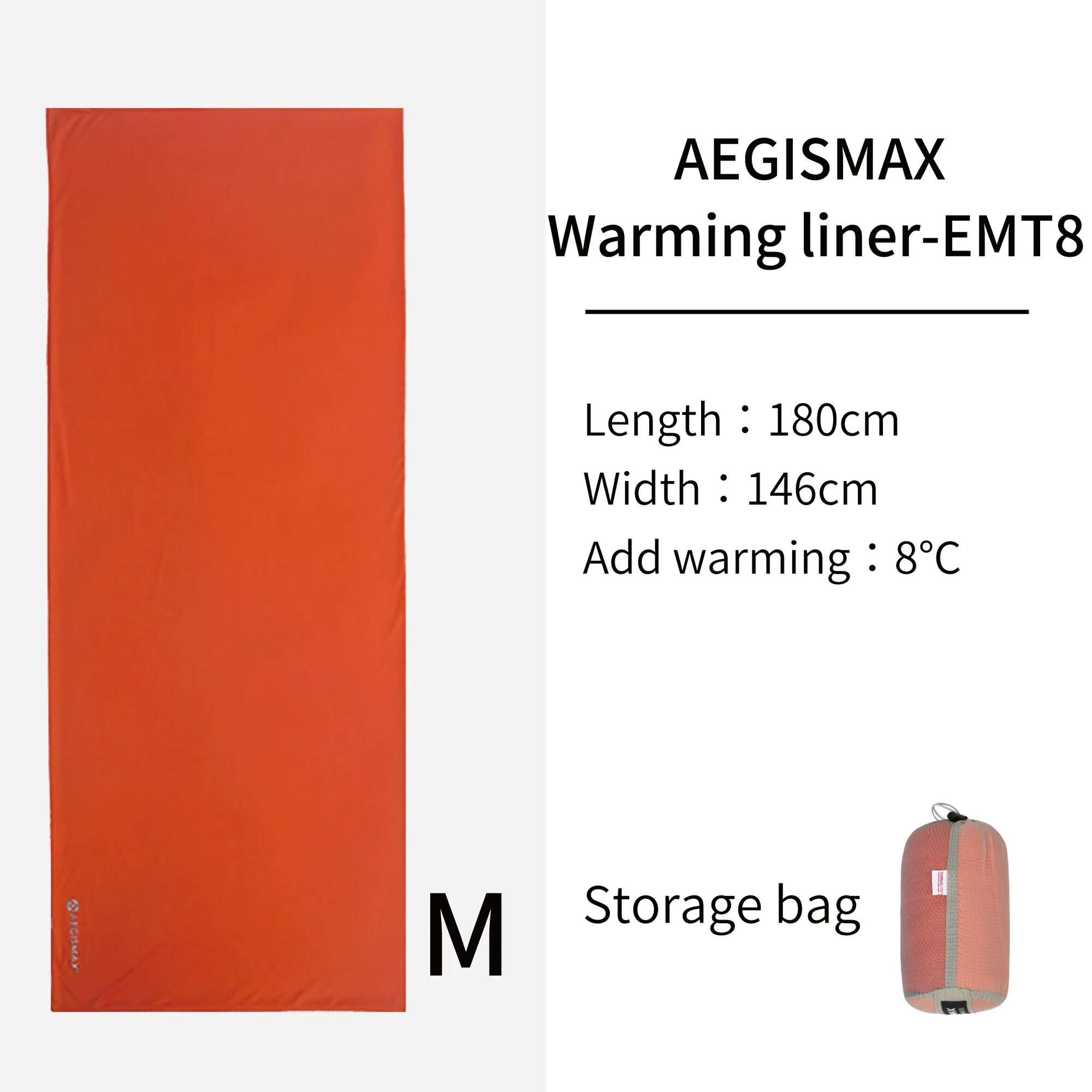 AEGISMAX Warming Liner EMT8, оранжевый