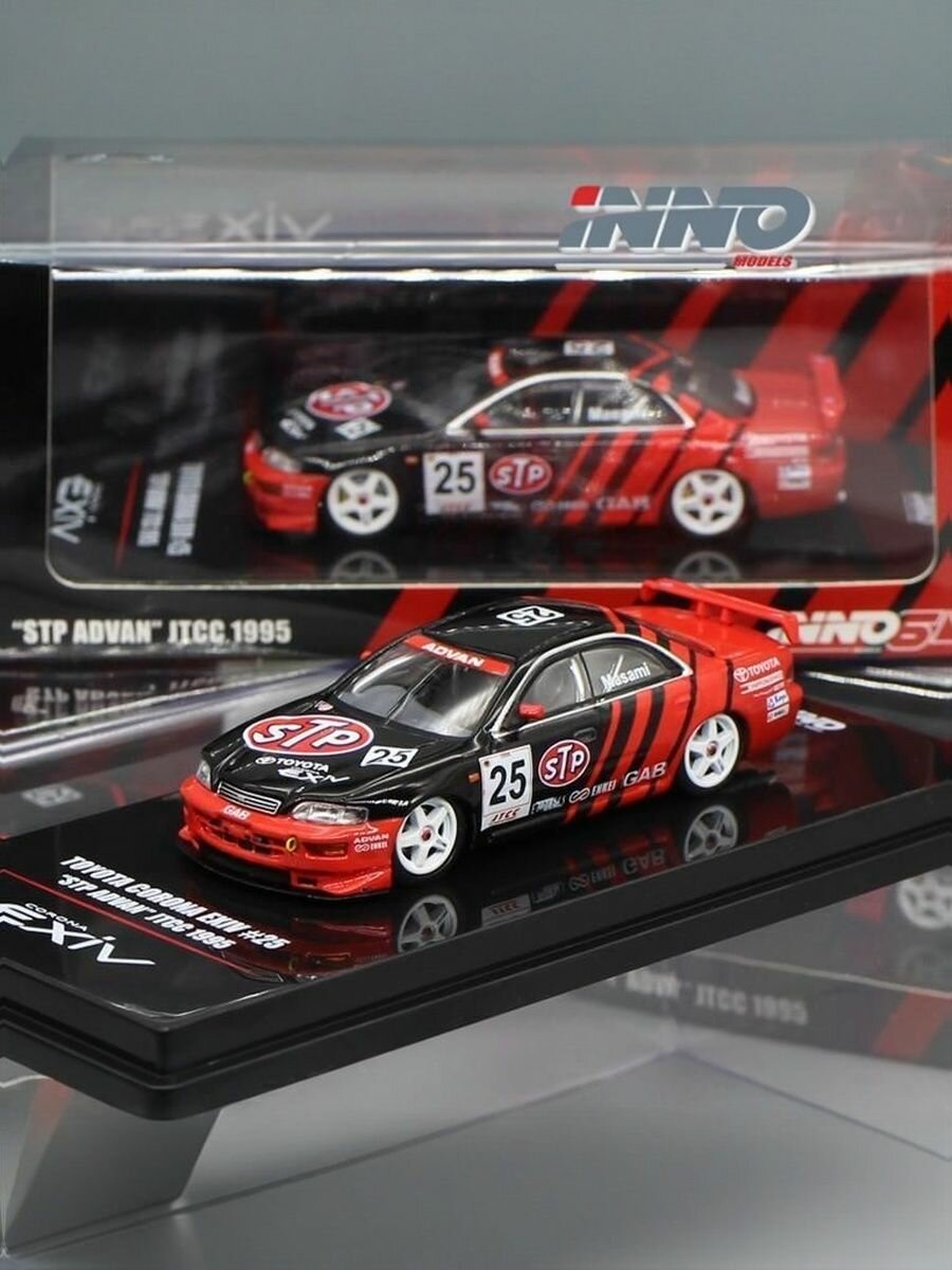 Машинка INNO 1/64 1995 JTCC Touring Car Championship Corona EXIV for Toyota Die-cast Alloy Car Model Collection Gift