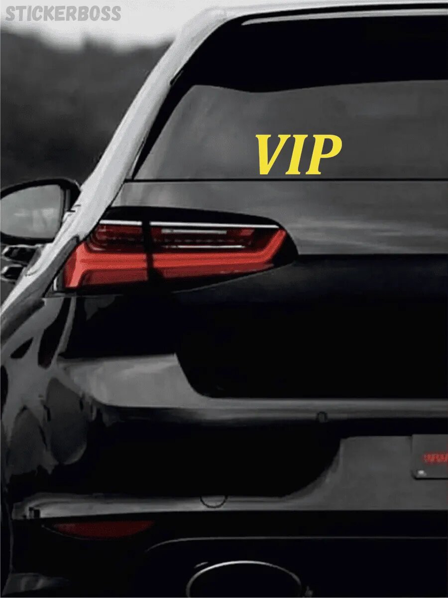 Наклейка на авто VIP 40 см