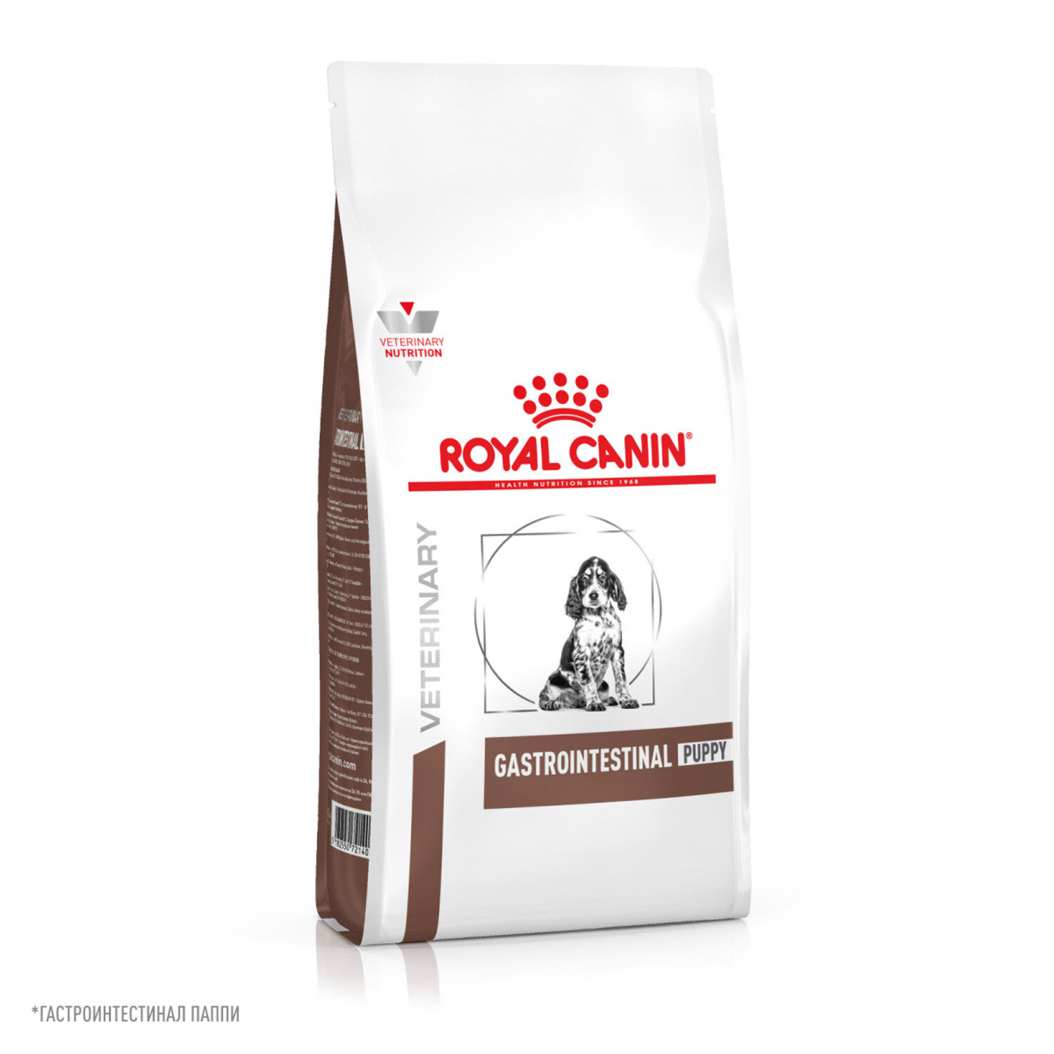 Сухой корм для щенков при нарушениях пищеварения Royal Canin Gastrointestinal Puppy,1 кг