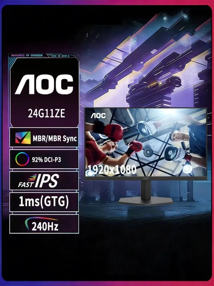 AOC 23.8" Монитор 24G11ZE, 23,8", FHD, 240 Гц, черный, красный