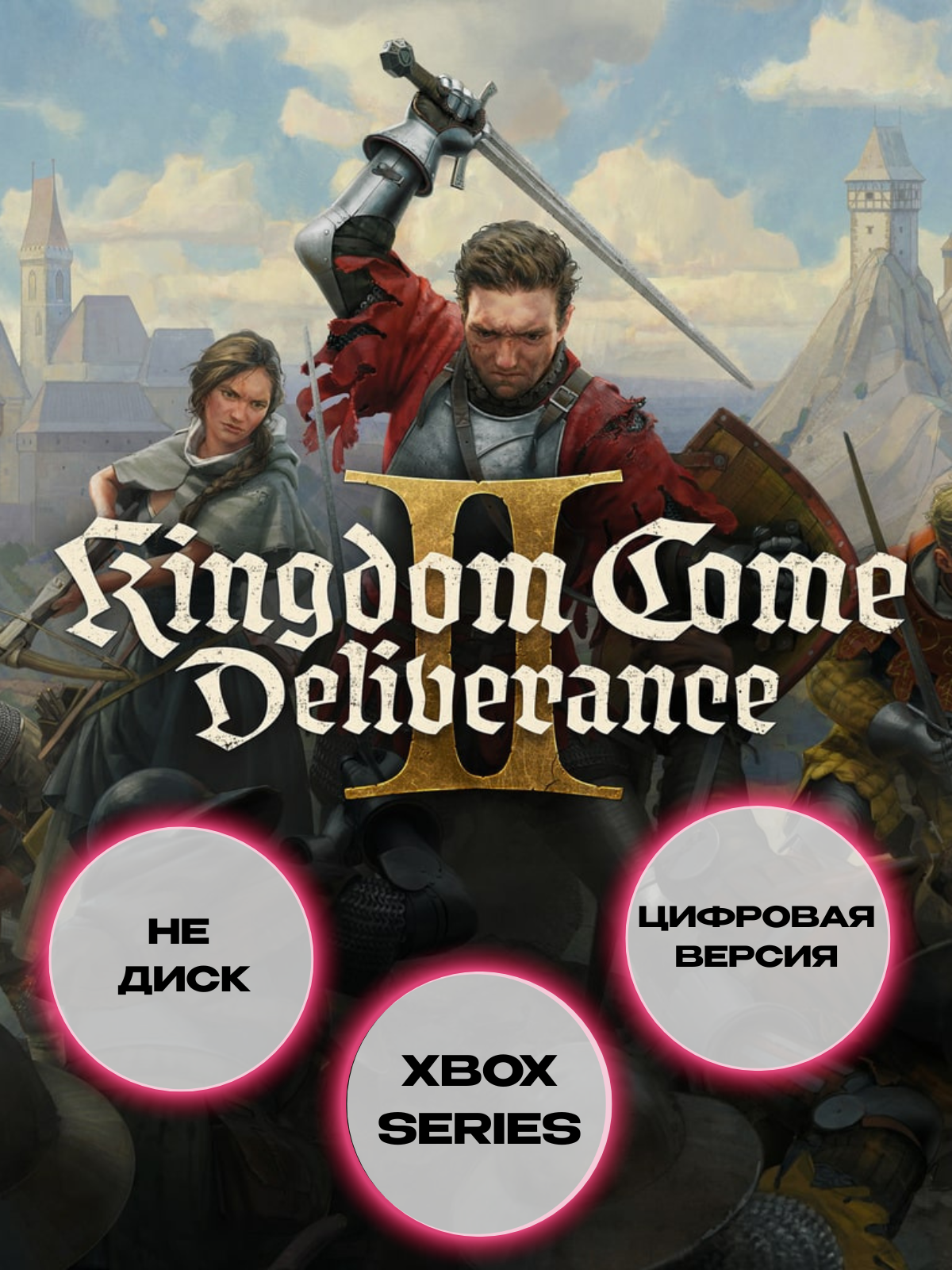 Игра Kingdom Come: Deliverance II Xbox Series