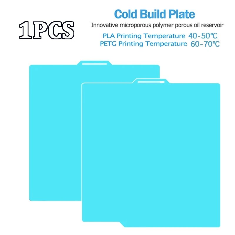 Термопластическая платформа Cool Plate P2S для 3D-принтеров Bambu Lab For P1S P1P, Cool Plate