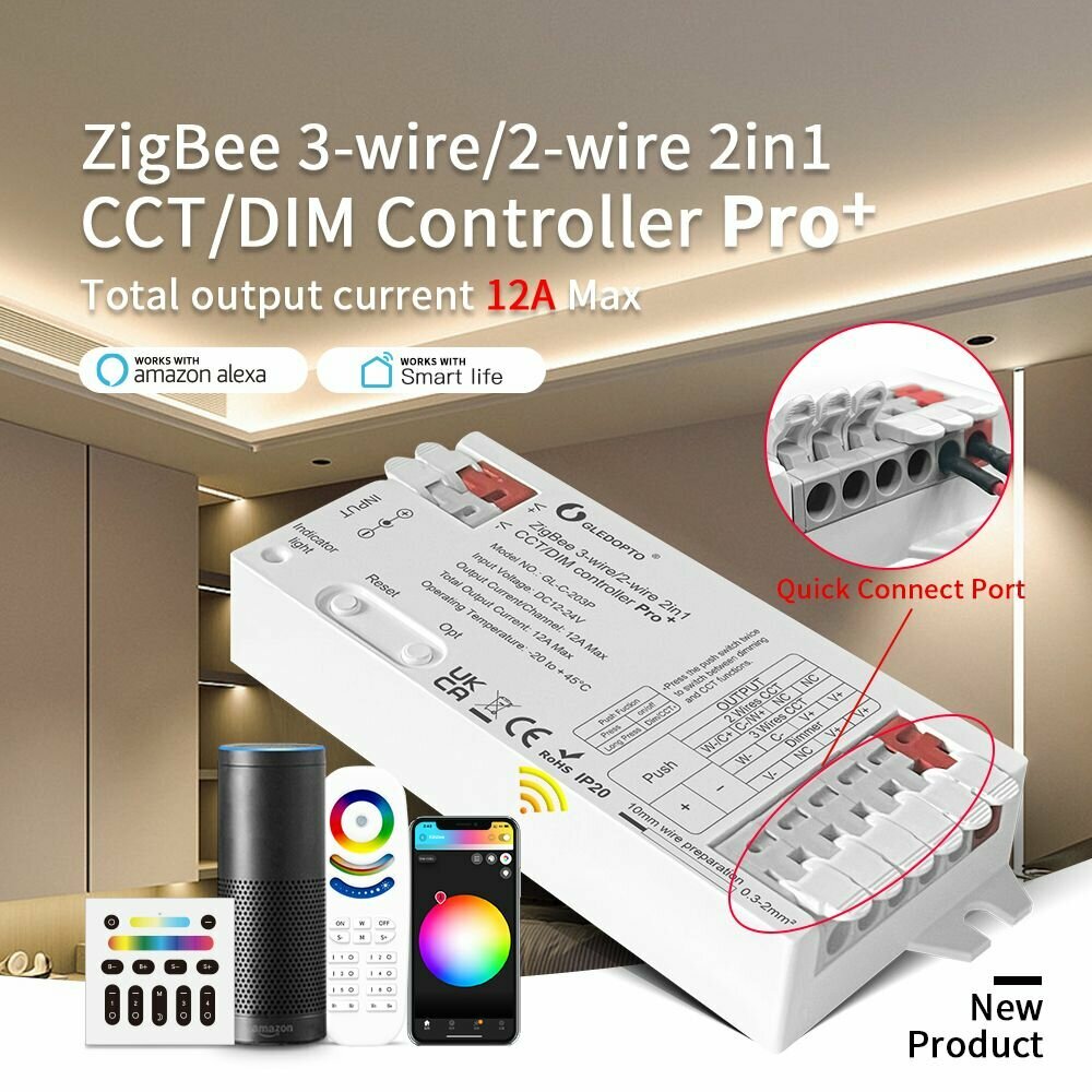GLEDOPTO ZigBee 3.0 Pro + WW CW 2 в 1 CCT диммер, контроллер освещения светодиодной ленты, 12A Max H / ue Alexa Homey Tuya Smart Life APP Control