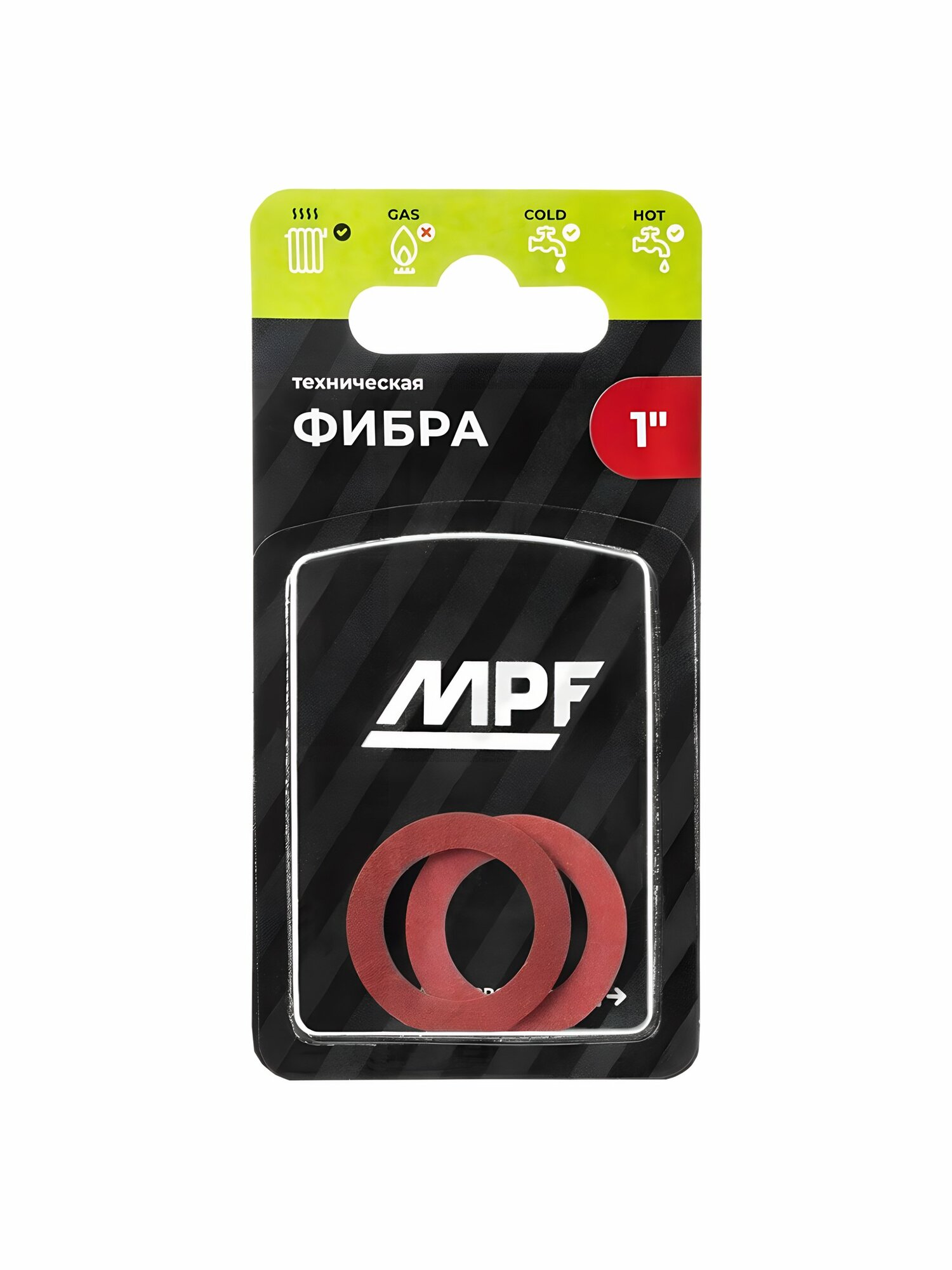 Прокладка сантехническая MasterProf 1 дюйм, фибра, 2 штуки в упаковке, уплотнительный материал для сантехники, ИС.131250