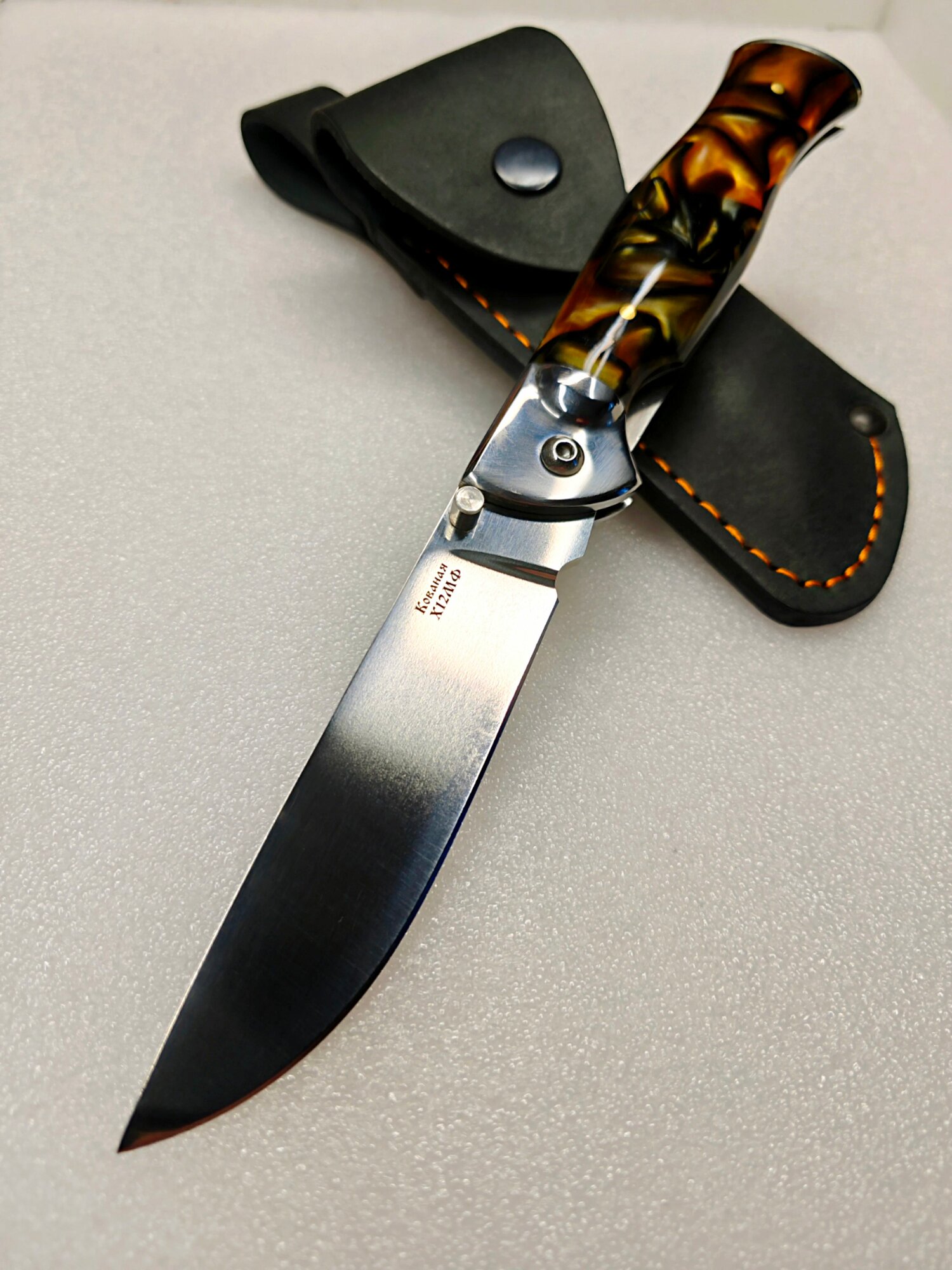 Нож складной ручной работы Квазар Кованая Х12МФ ножны натуральная кожа в комплекте