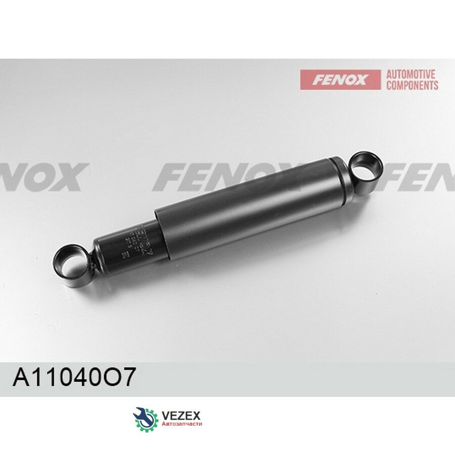 FENOX A11040O7 амортизатор!\ ПАЗ 3205, Камаз 4308, 5320, 53212, 53215, 5410, 54112, 55102