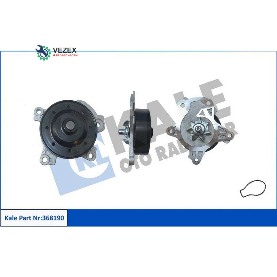 KALE 368190 Насос водяной для а/м Toyota Corolla, RAV 4 (06-) 1.6i/1.8i/2.0i