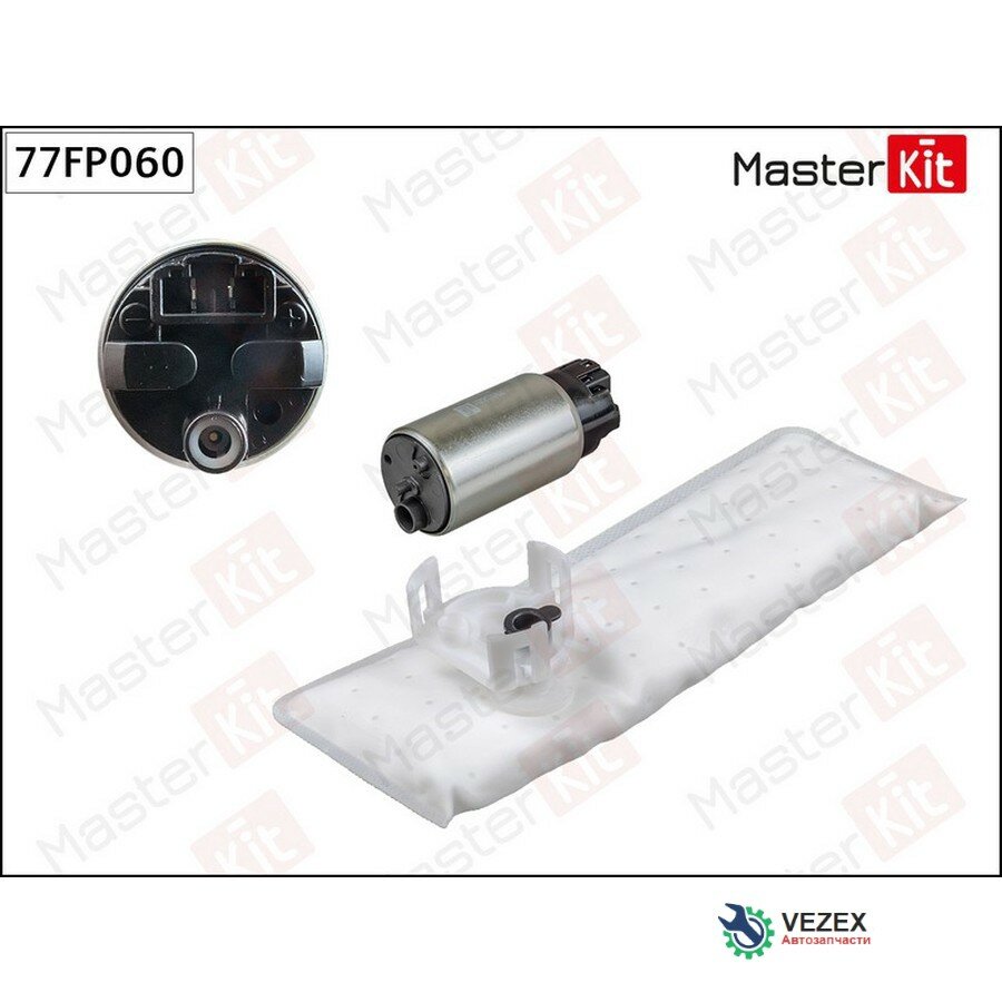 MASTERKIT 77FP060 Насос топливный PEUGEOT 208, TOYOTA CAMRY V70 Masterkit