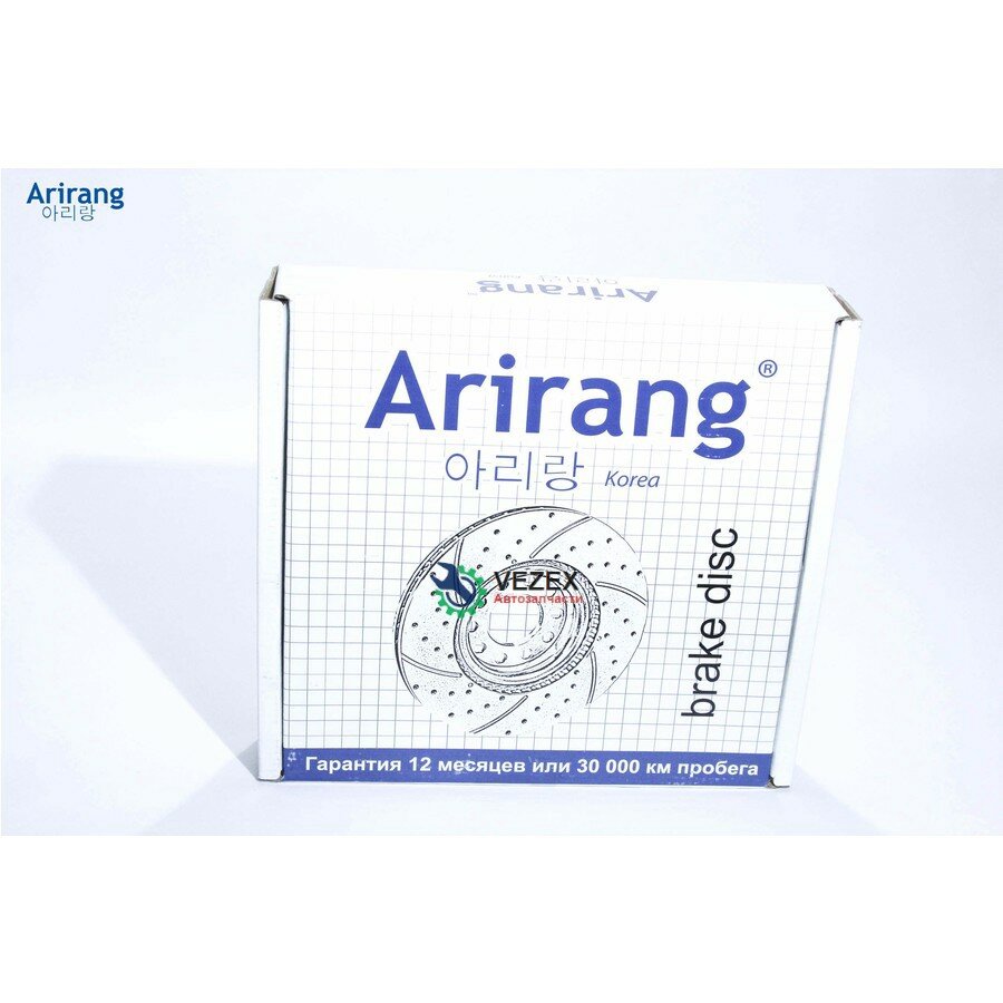 ARIRANG ARG29-1009 Диск переднего тормоза D255mm