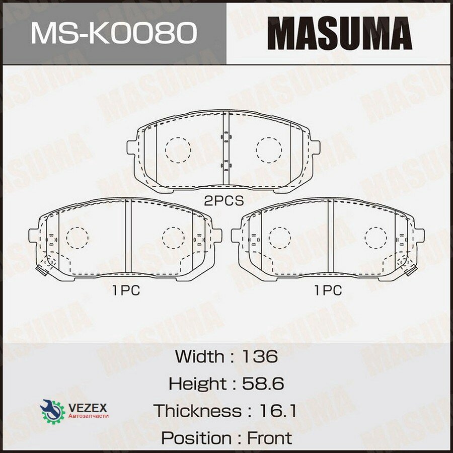 MASUMA MS-K0080 Колодки тормозные дисковые