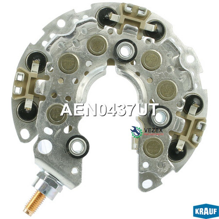 KRAUF AEN0437UT диодный мост!\ Ford/Lexus/Toyota 03>