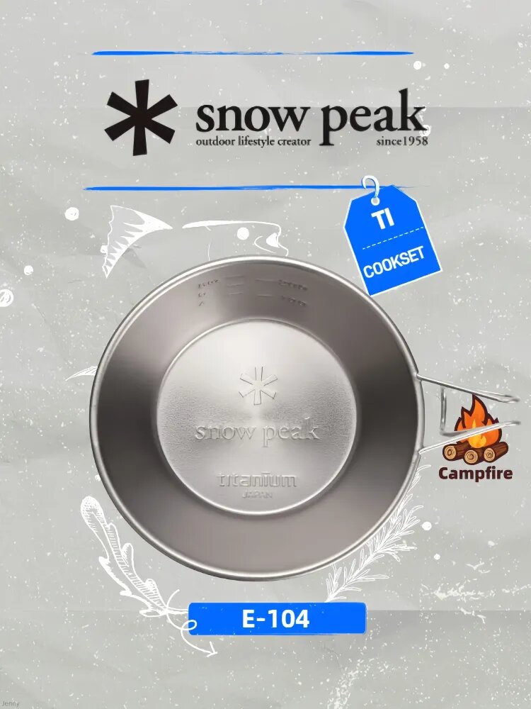Snow Peak E-104 Миска походная титановая для кемпинга, 310 мл, серого цвета