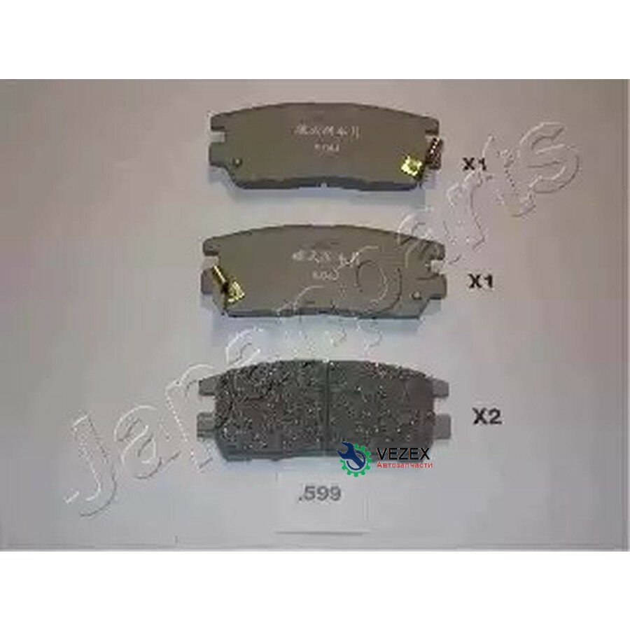 JAPANPARTS PP-599AF Колодки тормозные дисковые