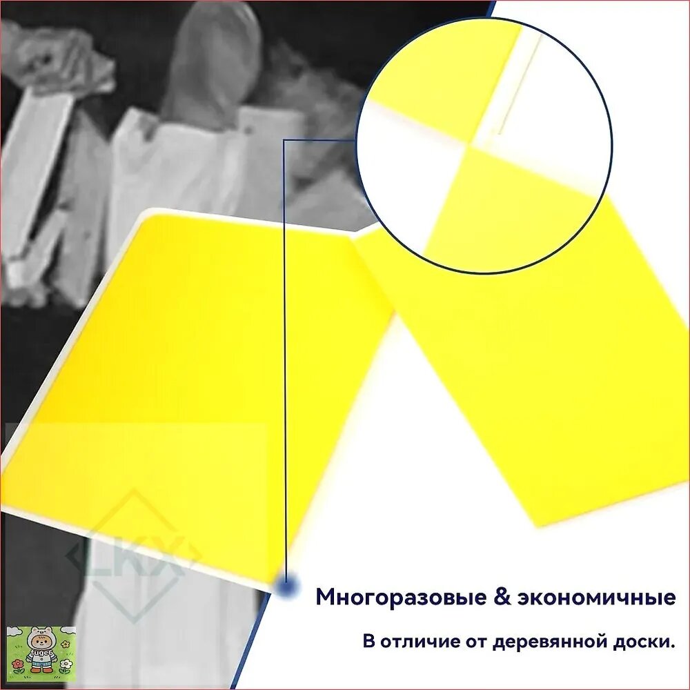 Многоразовая доска для разбивания для единоборств Тхэквондо Карате Кикбоксинг желтого цвета 30.5*23*0.6 см — фото 1