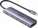 Хаб (разветвитель) UGREEN CM511, серый (20956a), USBх3, HDMI х 1, SD х 1, поддер...