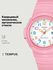 Наручные часы CASIO, розовый