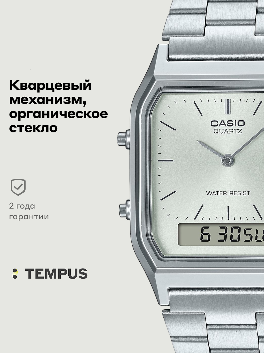 Наручные часы Vintage