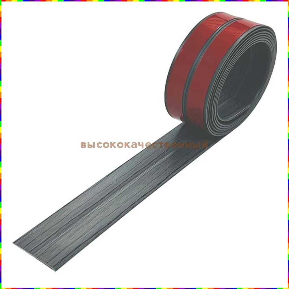 Планка для стыковки напольных покрытий 3 метра Темно-серый деревянный из ПВХ