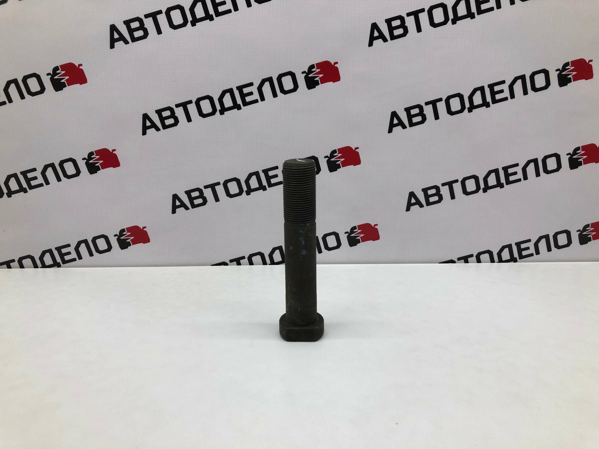 Шпилька колесная задняя M22x1,5х125