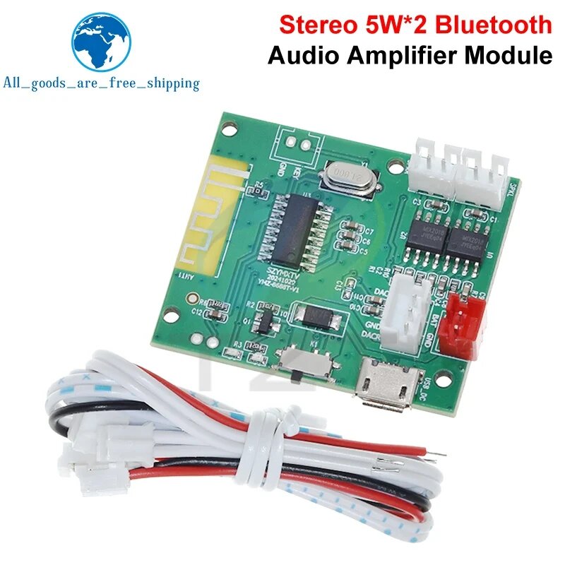 Bluetooth-модуль TZT TWS 5Вт+5Вт, Цвет: 1PCS