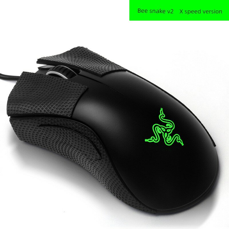Замена для мыши Razer Viper V2 X Speed Edition - полупокрытие кожаная накладка (аксессуар для игр)