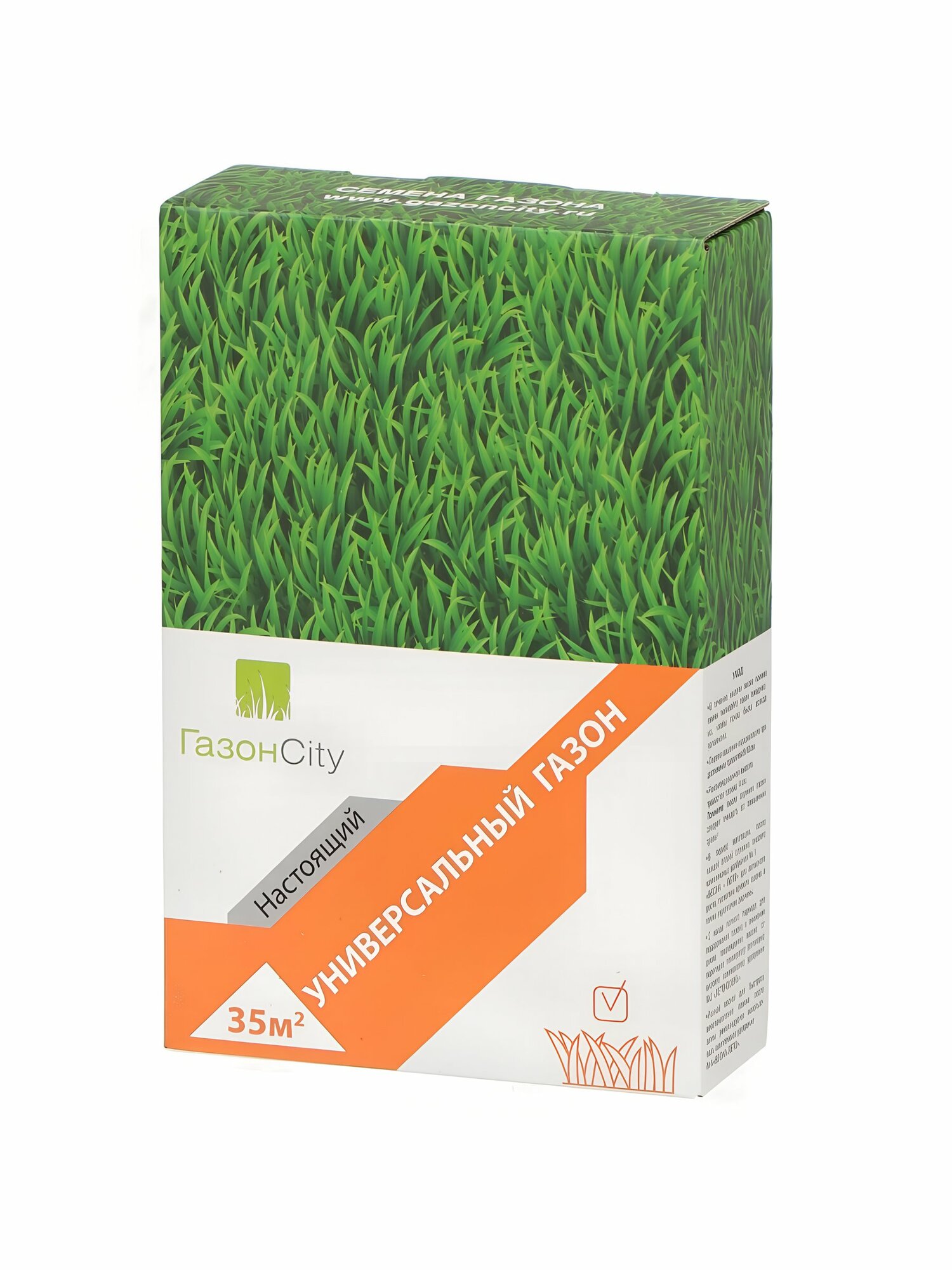 Семена Газон ГазонCity Настоящий Универсальный 1 кг, многолетние газонные травы для дачи и сада, упаковка 1 кг