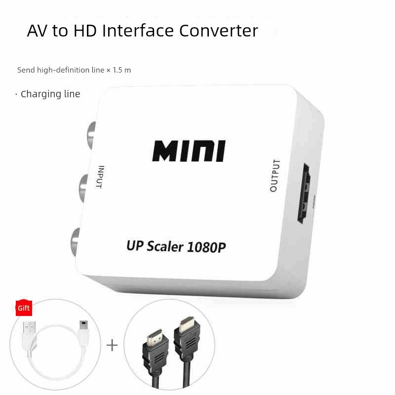Адаптер AV в HDMI 1,5 м с HDMI кабелем - односторонняя передача