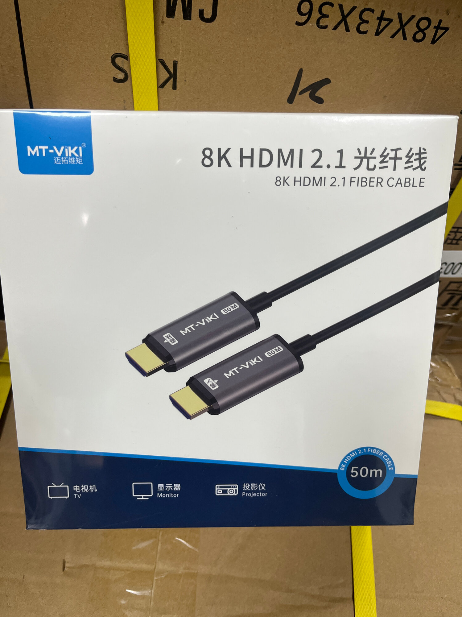 Кабель Maxtor 50m HDMI с усилителем, кабель высокой четкости 8K60HZ, версия 2.1, оптоволоконный кабель HDMI 20m