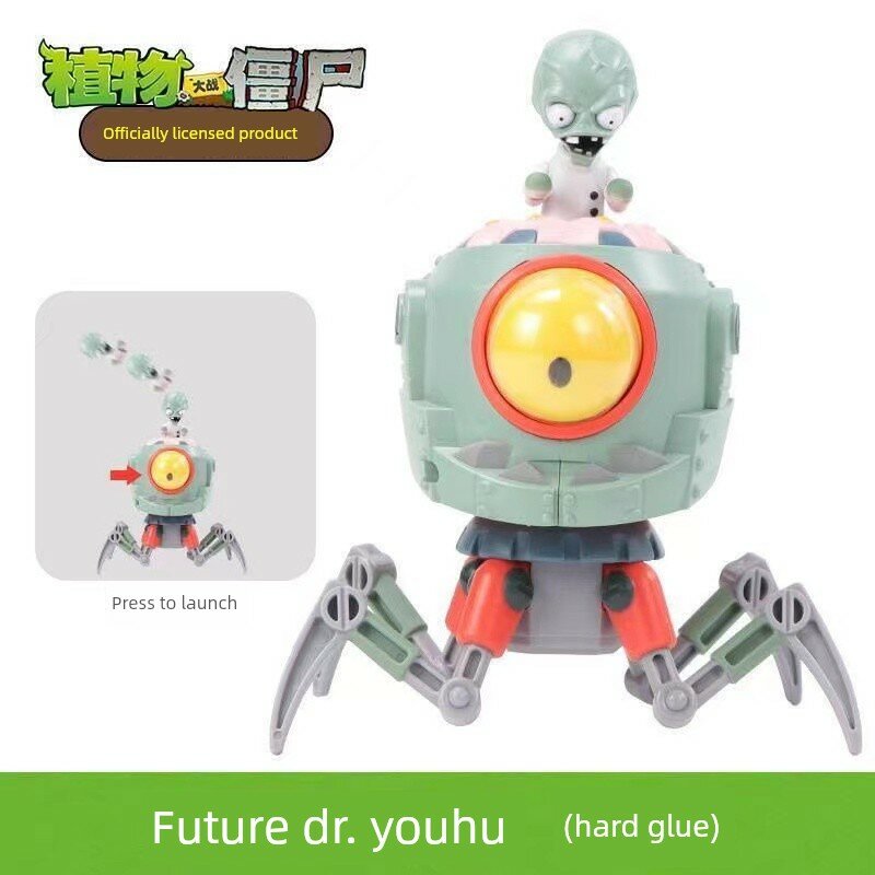 Официальная фигурка Зомби-Доктора из Plants vs Zombies, коллекционная пластиковая игрушка