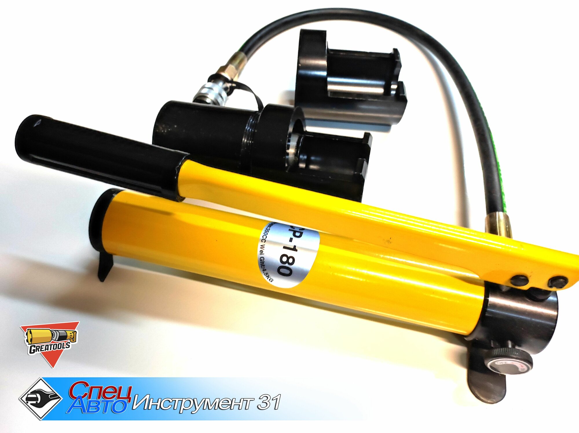 Съемник гидравлический шаровых опор и рулевых тяг