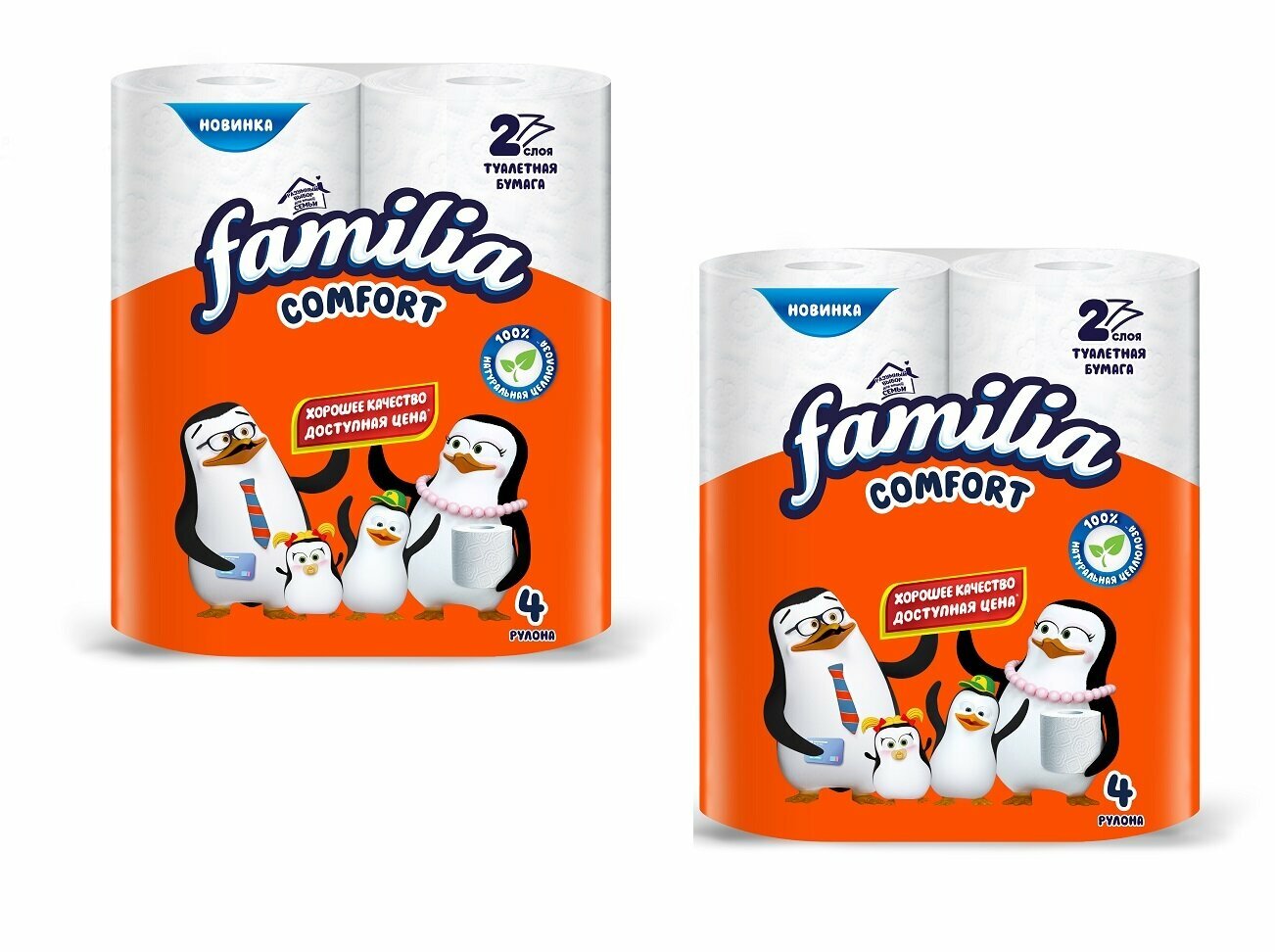 Туалетная бумага Hayat"Familia" comfort белая двухслойная, 4 шт 2упаковки