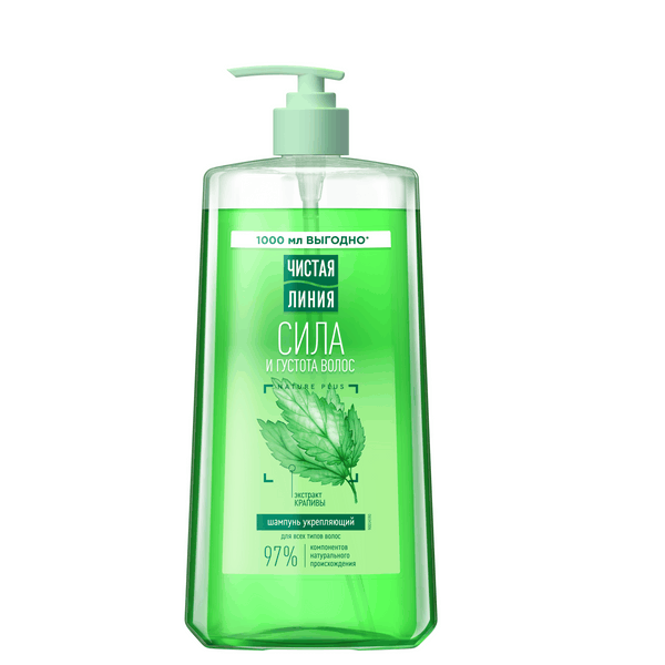 Шампунь Чистая линия Укрепляющий д/всех типов волос Крапива 1000 мл