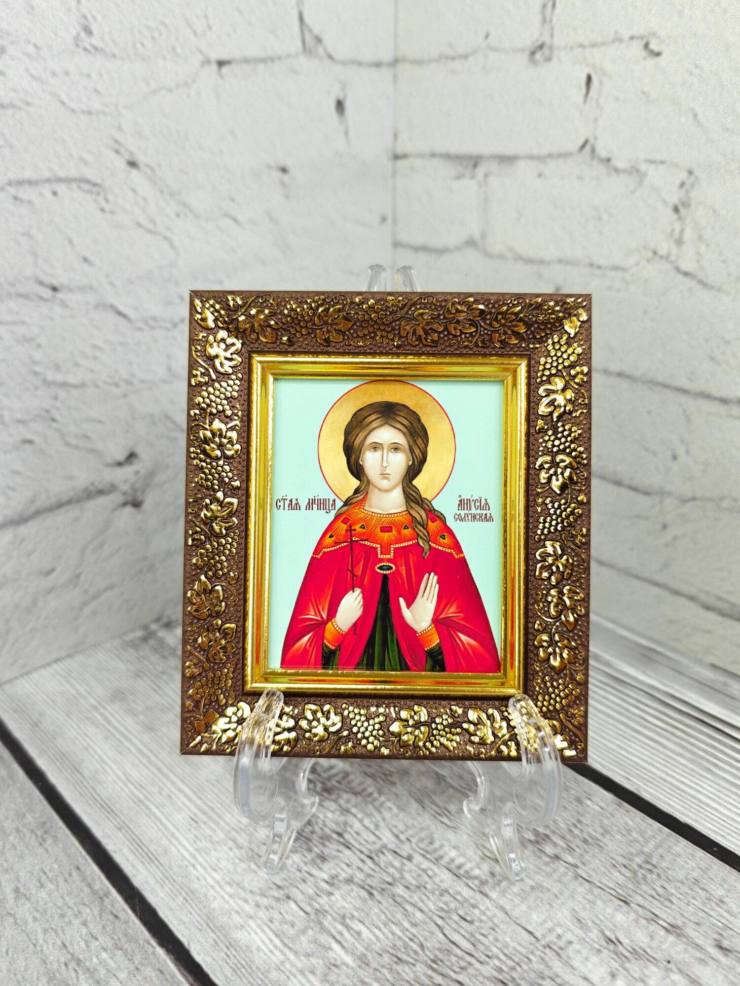 Икона Анисия (Анисья) Солунская, Мученица, 8,5х10 см