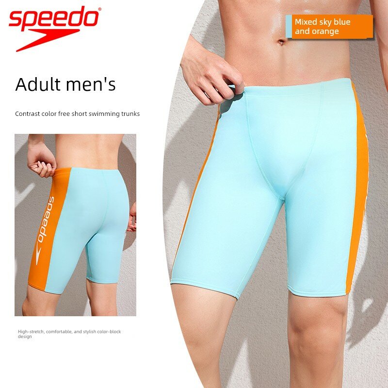 Мужские плавки Speedo/Speedo Free Leather Series Color-Block до колен: комфортные, не просвечивающие, новинка к