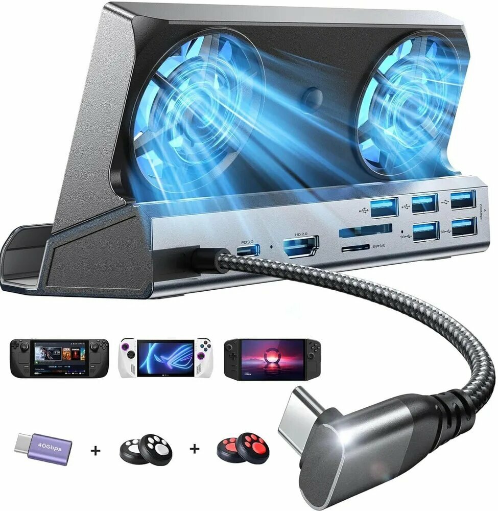 Legion Go Dock, док-станция 13-в-1 с 5 портами USB 3.0 и 2.0, двойным вентилятором, HDMI 4K @ 60 Гц, Gigabit Ethernet, зарядка 100 Вт для Lenovo Legion Go