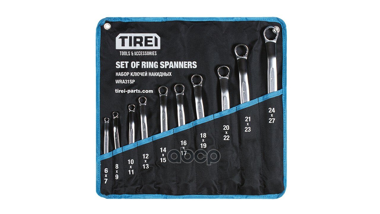 Набор ключей накидных в чехле 10шт - 6x7 8x9 10x11 12x13 14x15 16x17 18x19 20x22 21x23 24x TIREI арт. wra31sp