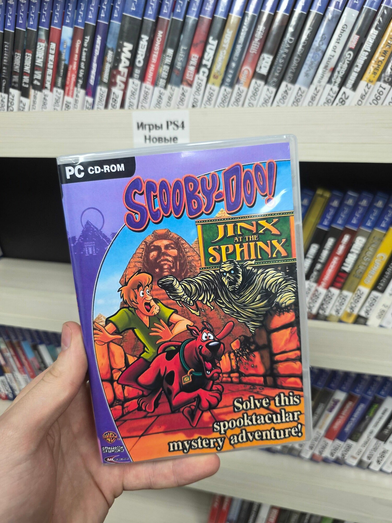 Scooby-Doo! Jinx at the Sphinx для PC — фото 1