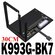 USB-концентратор с USB Type-C, 1 порт, 300-500 мм, черный, для зарядки и передач...