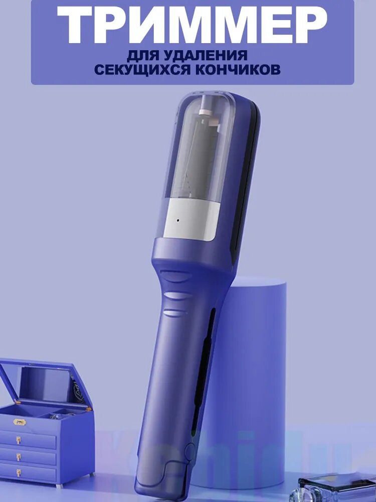 Kebidu Машинка для стрижки Триммер для волос женский и полировки секущихся кончиков волос, темно-синий