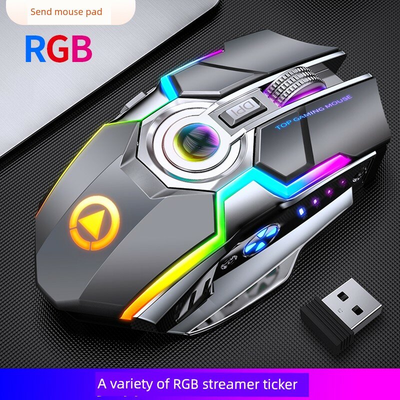 Беспроводная мышь с тихим режимом для офиса, с RGB-подсветкой и перезаряжаемым аккумулятором, совместимая с ПК HP и