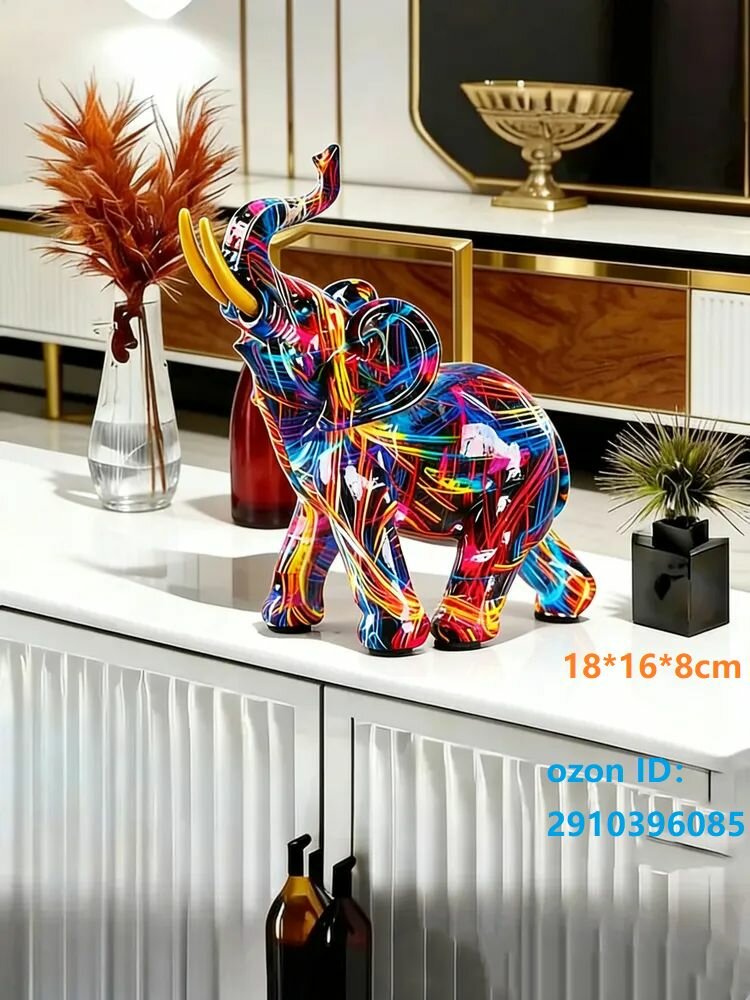 Souvenir, height 11 cm, length 42 cm