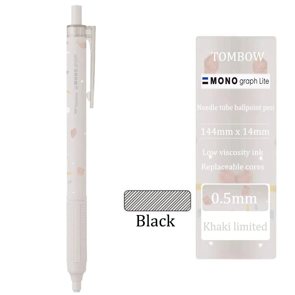 TOMBOW MONO Graph Lite, Белый, 0.5mm