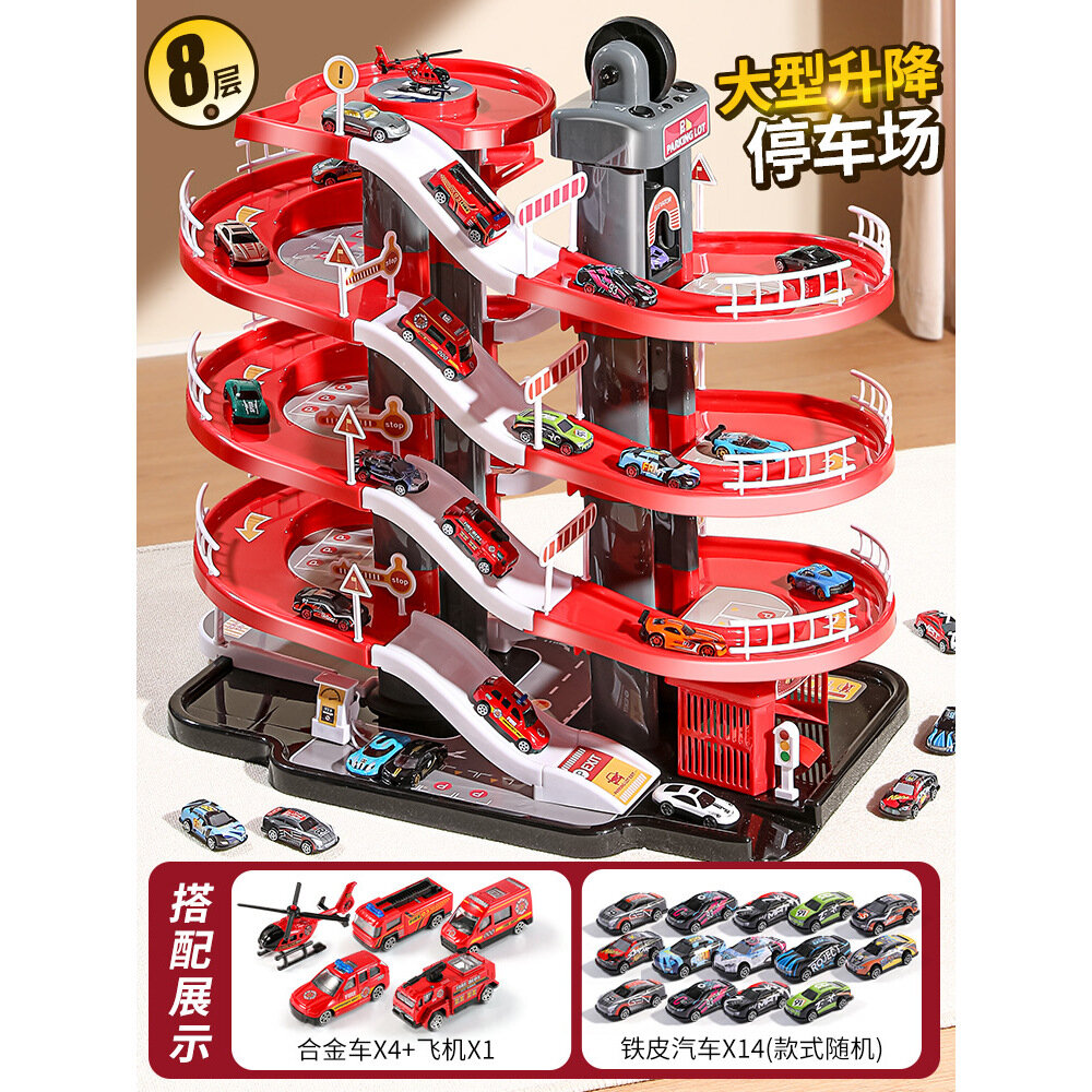 Игрушечный парковочный гараж, гоночная машинка, пожарная машина, полицейская машина для мальчиков, детский подарок, маленькая машинка для мальчиков в возрасте от 3 до 6 лет.