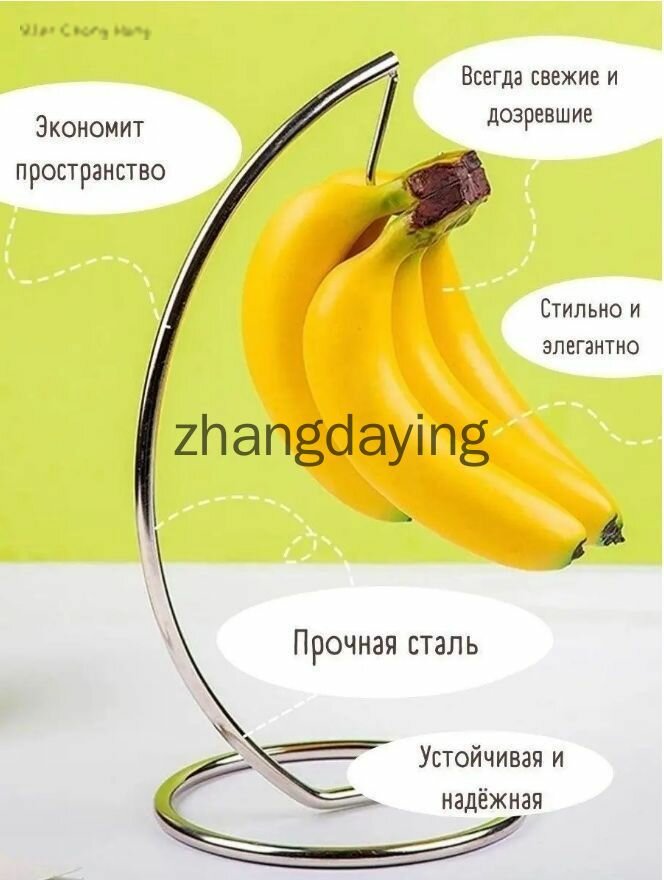 Хром